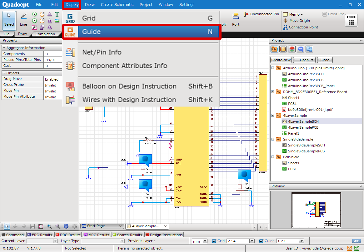 Quadcept - Change GUIDE